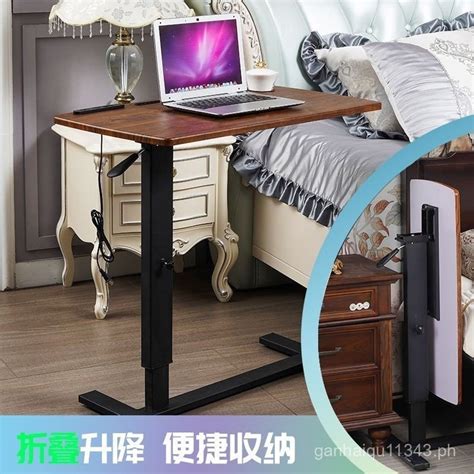 Movable Bedside Table Foldable Laptop Table Lifting Table Bed Sofa Small Table Lazy Table Desk