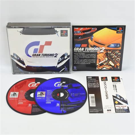 Ps1 Gran Turismo 2 Spine Playstation For Jp System P1 Ebay