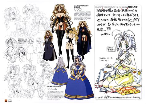 Ritsuko And Mariel Yami To Boushi To Hon No Tabibito Drawn By Nishida