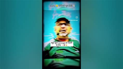 Daheg Pratha Youtube