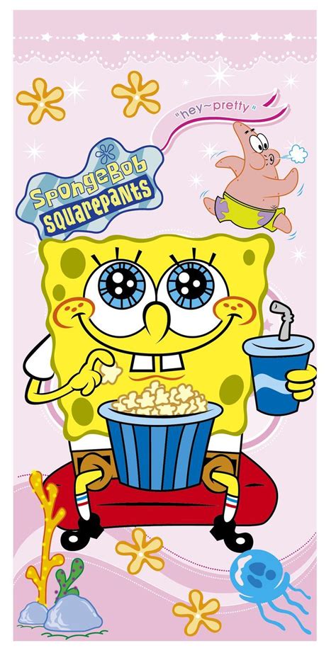 Trends International Nickelodeon Spongebob Joy Wall Poster 22 375 In X