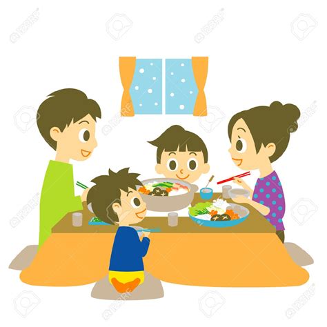 Home Lunch Clip Art