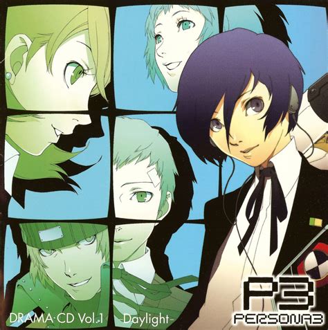 Persona 3 Drama Cd Vol1 Daylight Wiki Megami Tensei Fandom