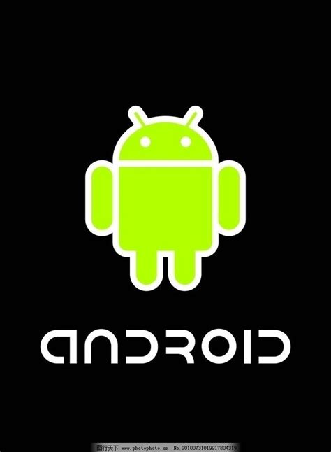 Android安卓logo图片logologo标识 图行天下素材网