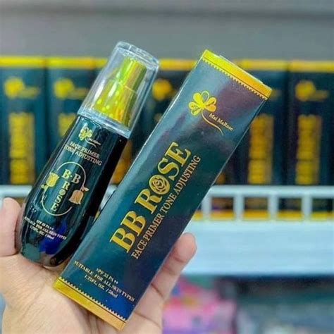 Bb Rose 50ml By Mai Marose Shopee Malaysia