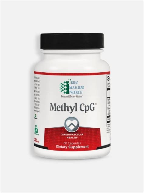 Methyl Cpg — Apothic