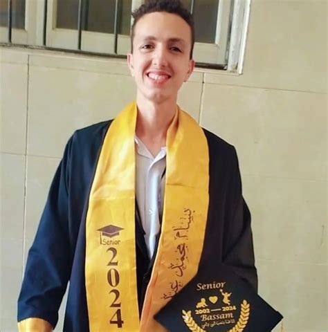 بسام ديزاين