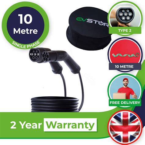 10m Type 2 Ev Charging Cable Single Phase 76kw £138