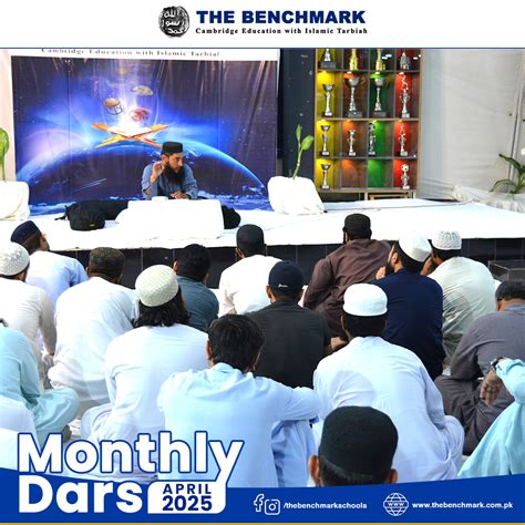 The Benchmark School Karachi