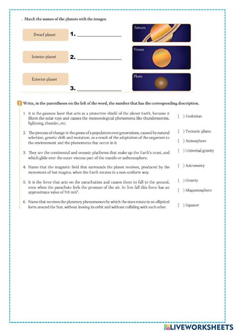 Science Test Free Interactive Worksheets 1606754