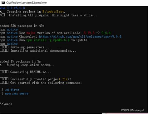 Vue实现vuecli项目创建 CSDN博客