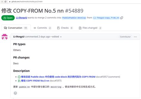 修改目前 paddle docs 中仍使用 code block 的示例代码为 copy from · issue 5957