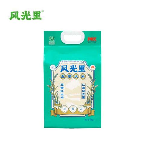 风光里（黑龙江）农业集团有限公司