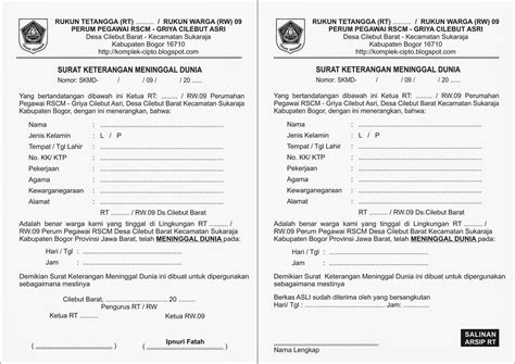 Detail Surat Keterangan Kelahiran Dari Desa Koleksi Nomer 15