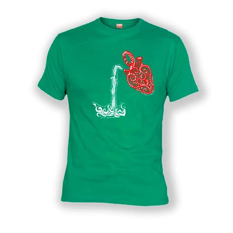 Taza Botijo CorazÓn