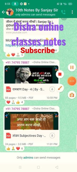 Disha Online Classes Free New Notes By Sanjay Sir Download Pdf Viral
