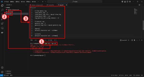 【mysql】dockerでmysqlの環境を構築してみる（windows） おだねこのitブログ