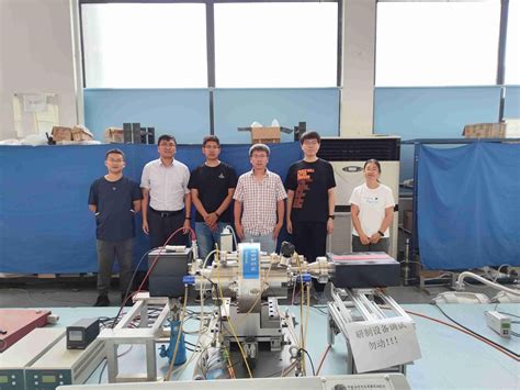 Heps首台x射线热负载斩波器完成出厂验收 中国科学院高能物理研究所