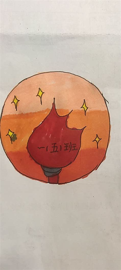 火星班徽七班班徽大山谷图库