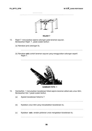 Sains Pertanian Tahap 1 Doc