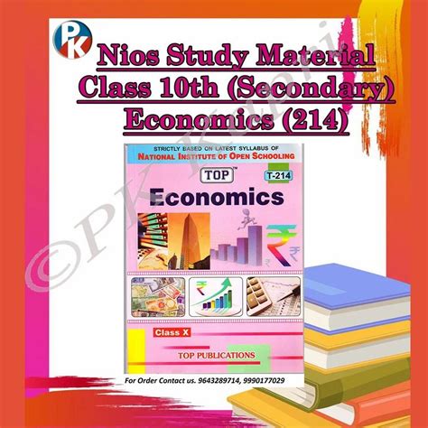 Paper Book Nios Study Material 10th Class English Medium Economics At
