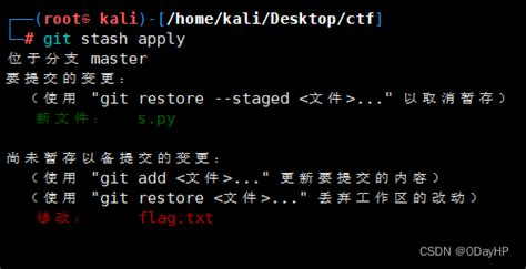 xctf：miscall[writeup] ctf miscall csdn博客