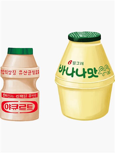 Yakult Banana Milk Sticker Sticker For Sale By Urbancrew2 Redbubble