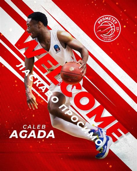 Caleb Agada Re Signs With Bc Prometey Sportando