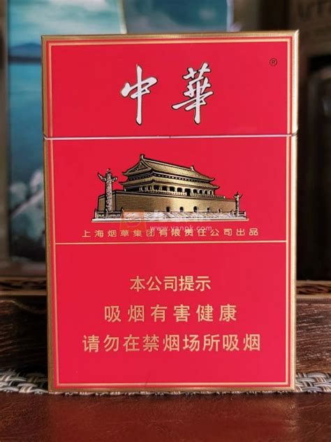 9348357949中华双中支相册图片浏览 九联汇