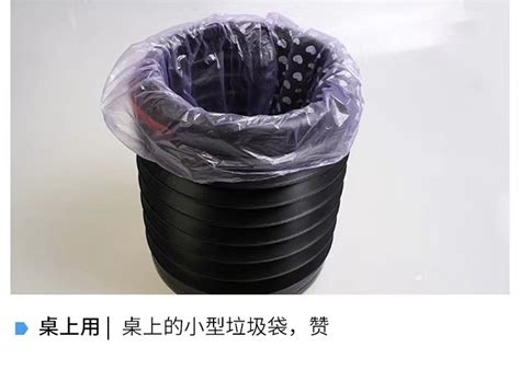 Perodua Proton Toyota Honda Car Dustbin Tong Sampah Kereta Car Trash