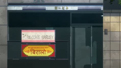 I Just Found This Indian Ester Egg In Mha More Detail In Comments R