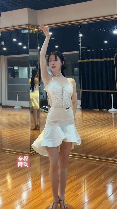 最美舞者 拉丁舞 国标女孩 😘🦄🌈 Youtube