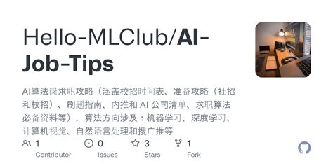 Github Hello Mlclub Ai Job Tips Ai Ai