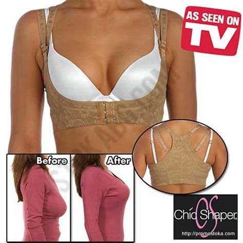 Стягащ и оформящ сутиен Chic Shaper ᐉ Stokabg