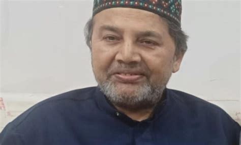 علمی و ادبی شخصیت فراست علی خسرو کا انتقال۔ بعد عصر نماز جنازہ اور تدفین Urdu Leaks