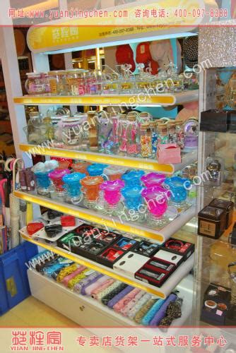 飾品貨架 飾品貨架 飾品加盟 中島貨架 東莞市苑旌宸貿易有限公司