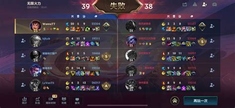 闲聊杂谈 这样的cs队友我该那什么拯救 Nga玩家社区