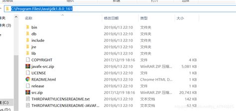 ‘java‘ 不是内部或外部命令，也不是可运行的程序 或批处理文件java‘ 不是内部或外部命令也不是可运行的程序 或批处理文件