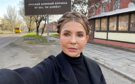 Iulia Timoșenko “putin Este Absolut Rațional Rece Crud Răudar Nu