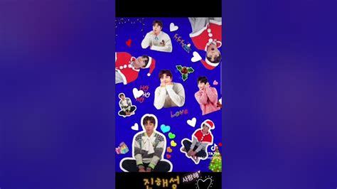 진해성 귀요미왕자님 러브크리스마스 Youtube