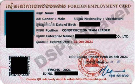 Work Permit And Work Permit Renewal For Foreign Worker Service In Phnom
