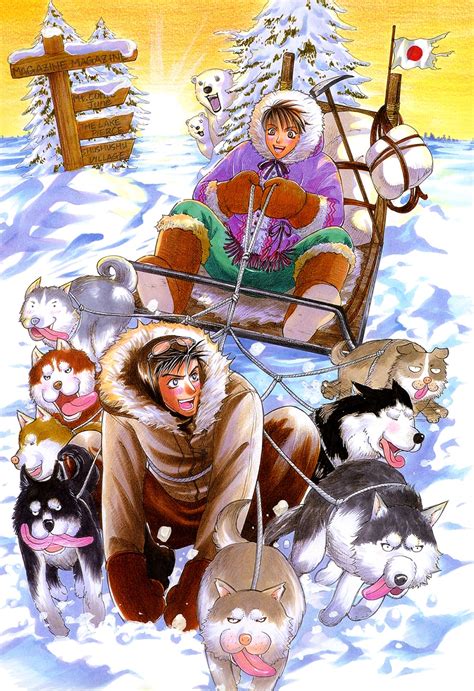 Shushushu Sakurai Good Vibrations Artbook Part 2 End Myreadingmanga
