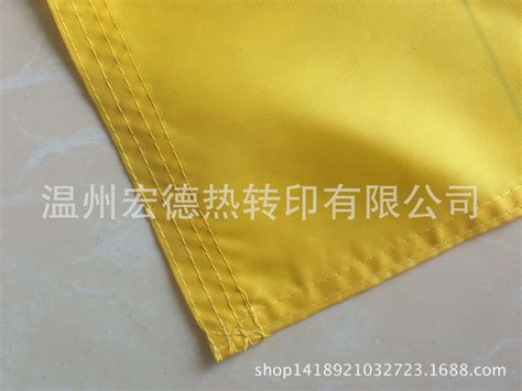 旗帜生产厂家定做春亚纺旗帜 广告旗帜 阿里巴巴