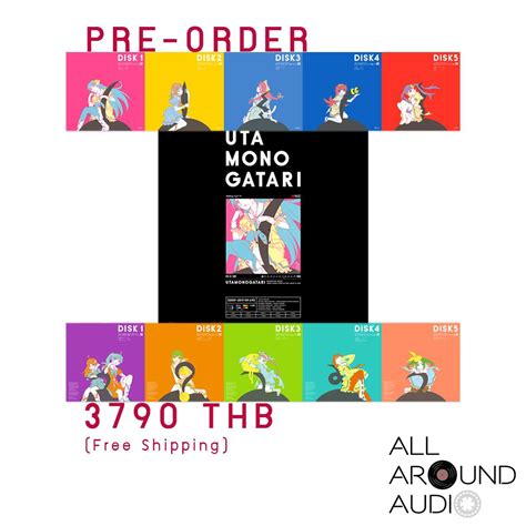 เปิดจองแผ่นเสียง Utamonogatari Lp Box All Around Audio Facebook