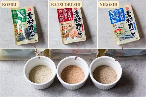 Dashi Granules
