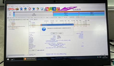 Windows 系统重装教程重装系统csdn Csdn博客