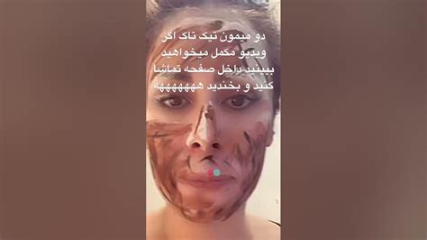 میمون های تیک تاک Youtube