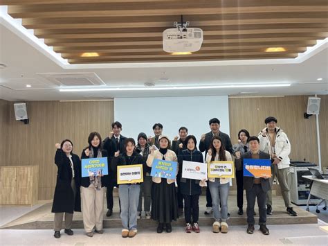성장지원센터 23년 신규 입주기업 입주 협약 체결 및 오리엔테이션 진행217