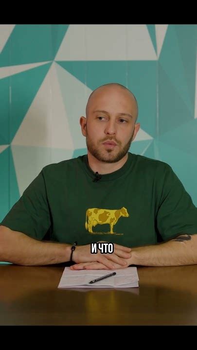 Разоблачение Валентина Шишкина Какие ваши предположения Youtube