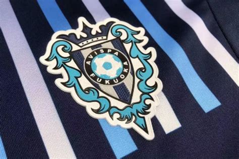 Avispa Fukuoka Nerenin Takımı Ankara Masası